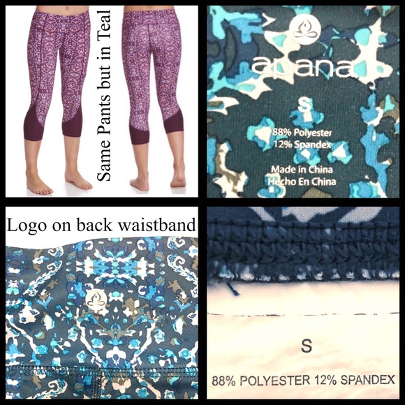 Apana | Pants & Jumpsuits | Apana Capri Yoga Pants Leggings | Poshmark